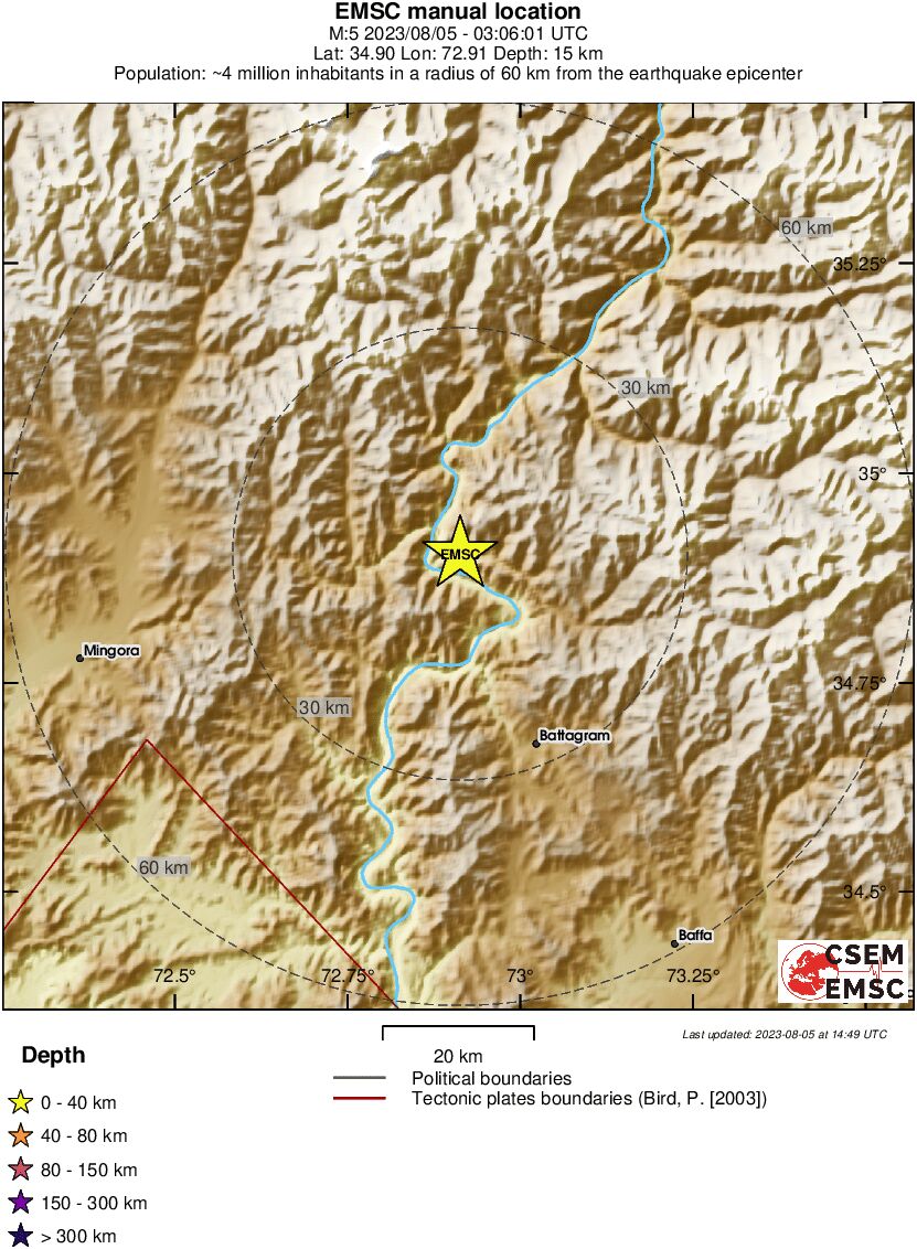 Землетрясение Shingli Bala, Pakistan магнитудой 5.0 по шкале Рихтера, 5 ...